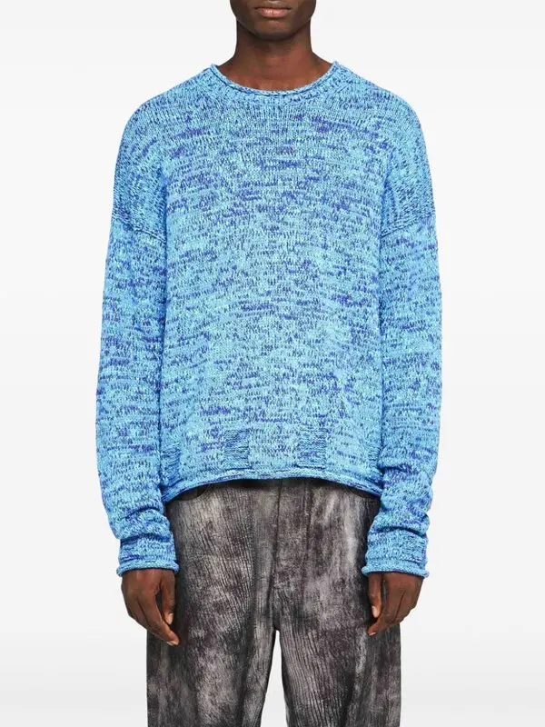 JW Anderson Space Dye Jumper