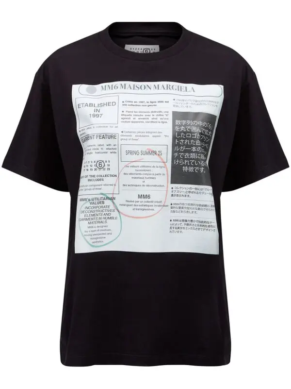 MAISON MARGIELA Text-print T-shirt - Black