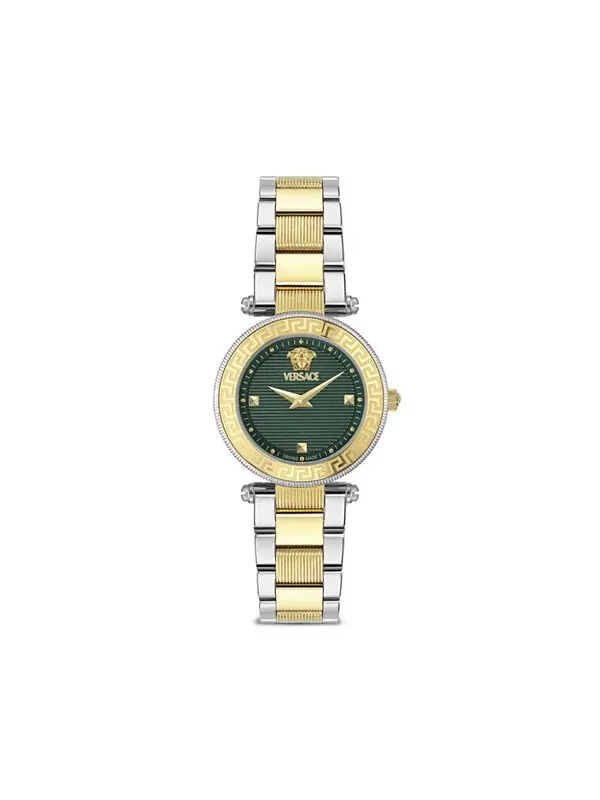 Versace Petite Reve 30mm - Green