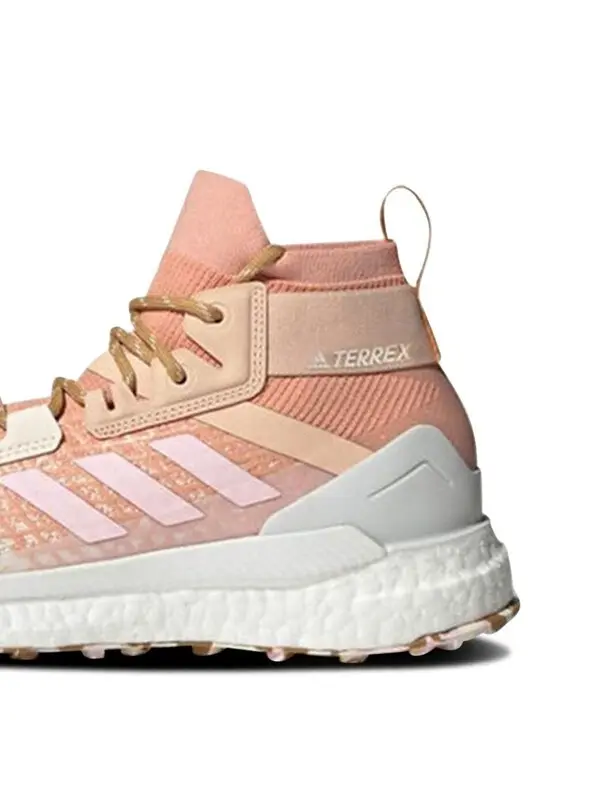 Adidas Free Hiker Trainers