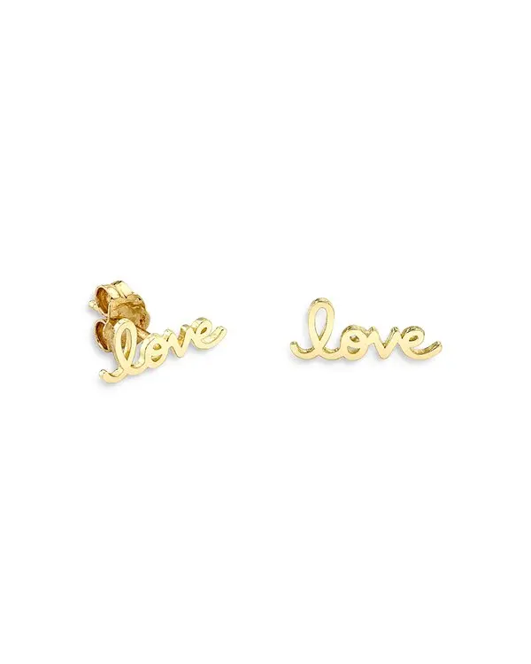 SYDNEY EVAN 14k Yellow Love Script Stud Earrings - Gold