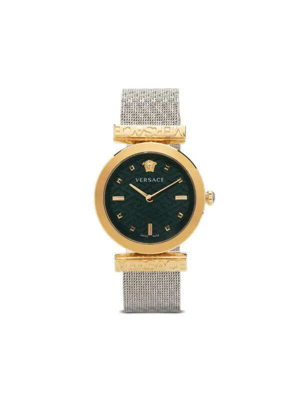 Versace Regalia 34mm Watch - Green