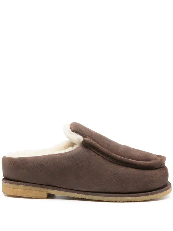 JW Anderson Padded Slippers - Brown