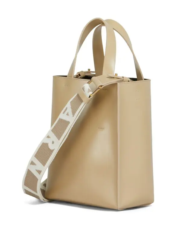Marni Museo Mini Bag In Leather - Neutrals