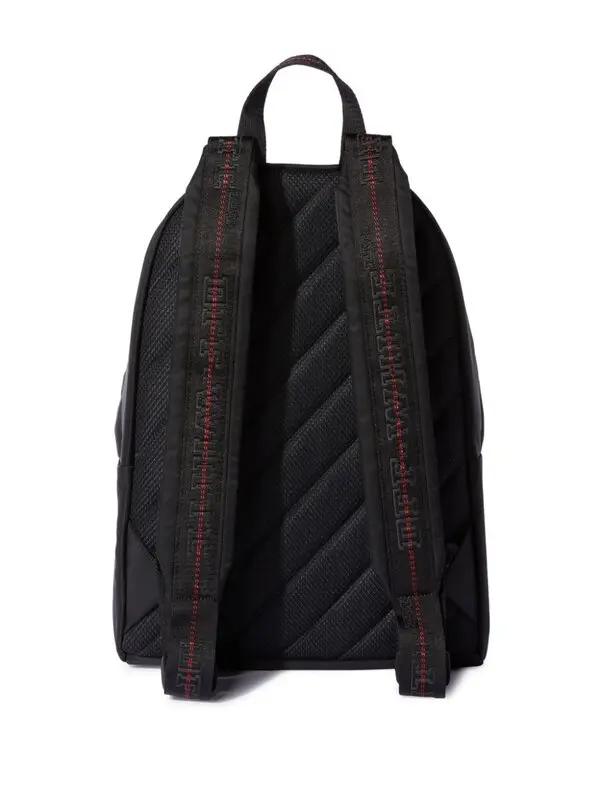 Off-White Heritage Backpack