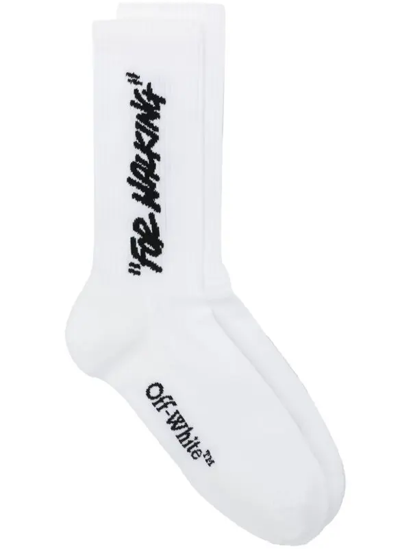 Off-White Ankle Socks - White