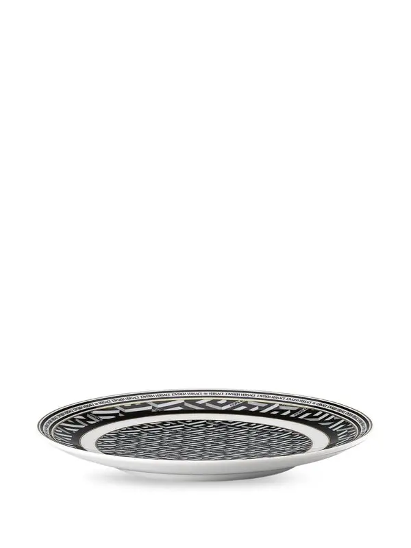 Versace La Greca Signature Bread Plate