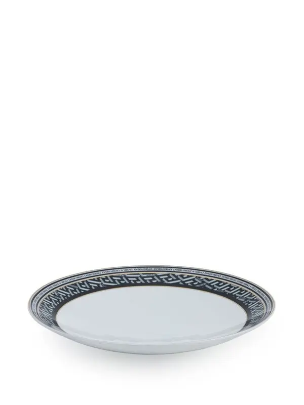 Versace La Greca Porcelain Plate