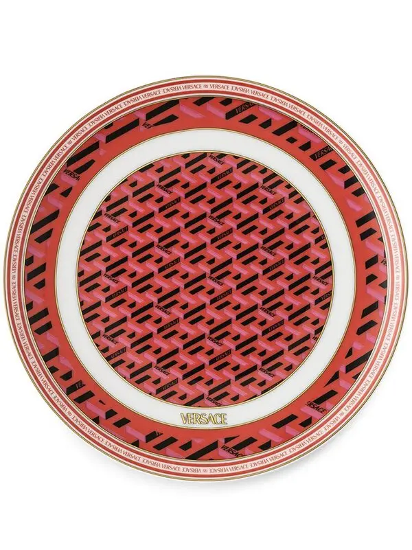 Versace X Rosenthal La Greca Signature Bread Plate - Red