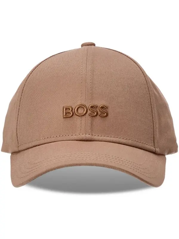 BOSS Logo-embroidered Baseball Cap - Brown