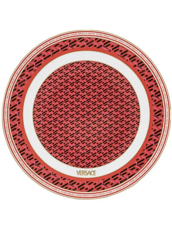 Versace X Rosenthal La Greca Signature Service Plate - Red
