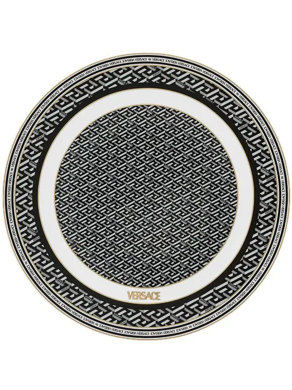 Versace X Rosenthal La Greca Signature Service Plate - White