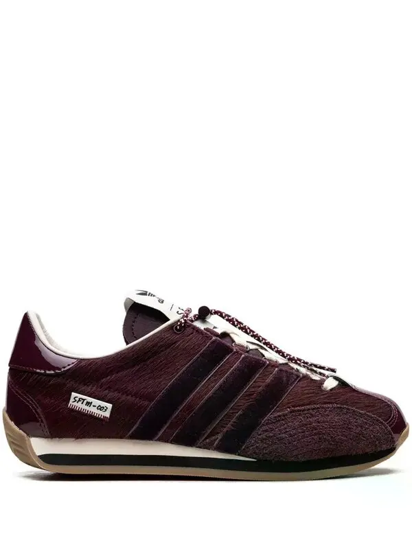 Adidas X Country Og Sftm Sneakers - Brown