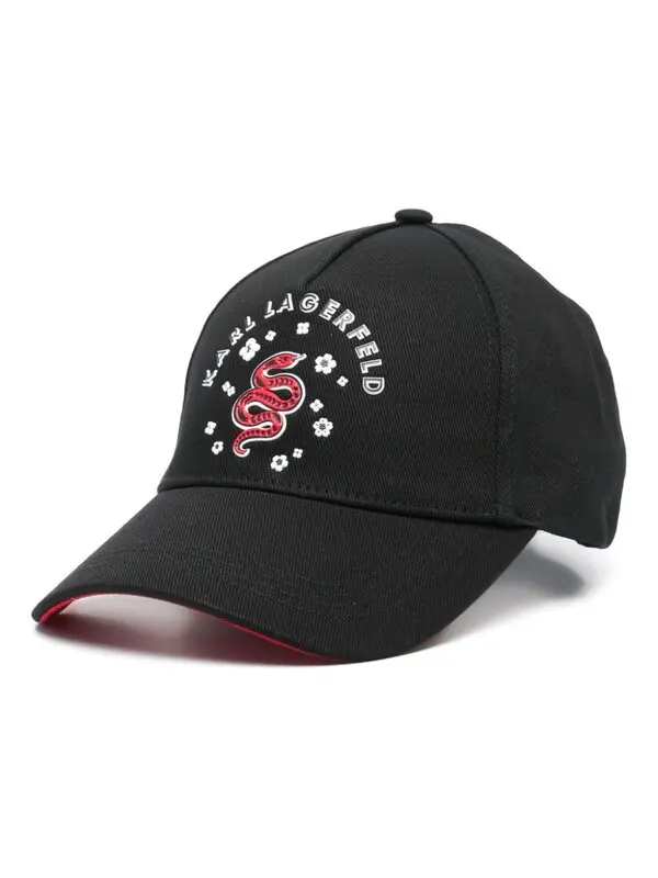 Karl Lagerfeld Snake Appliqué Baseball Cap - Black