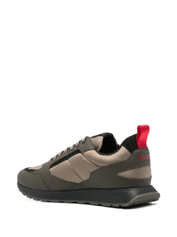 Hugo Ripstop Panelling Sneakers