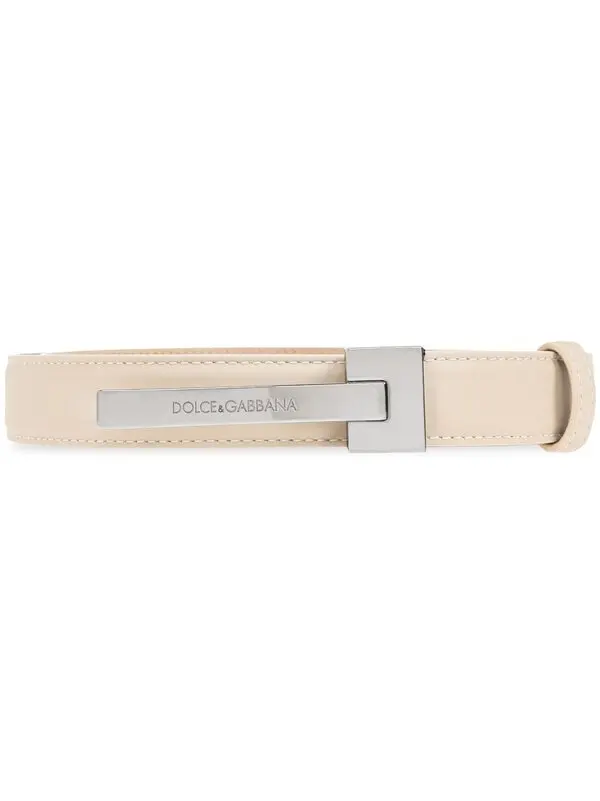 Dolce & Gabbana Engraved-logo Belt - Neutrals