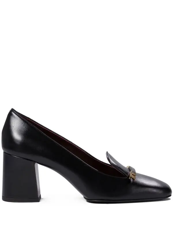 Khaite Logo-engraved Leather Pumps