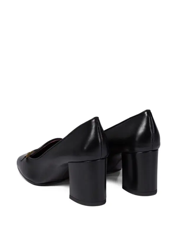 Khaite Logo-engraved Leather Pumps