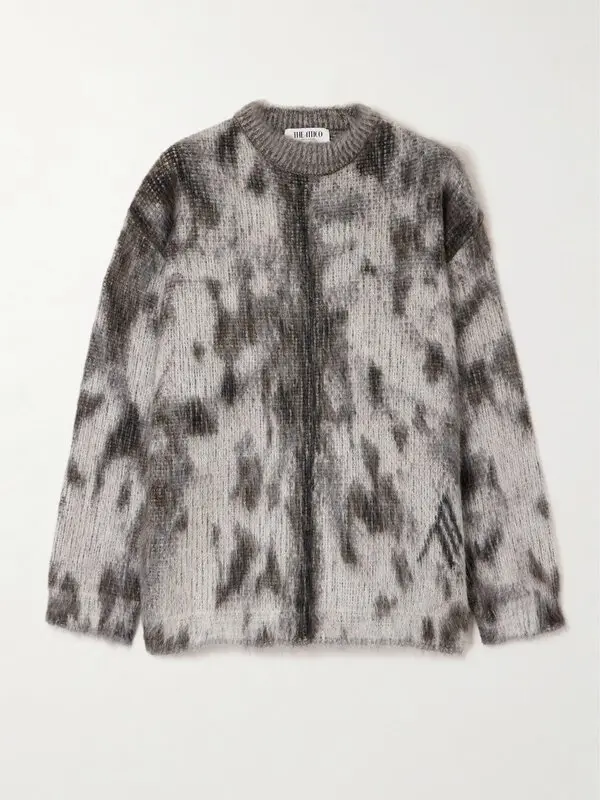Attico Brushed Knitted Sweater - Gray