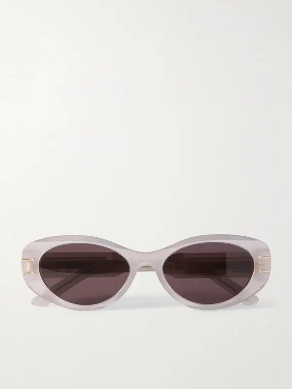 Dior Diorsignature B8u Sunglasses - Neutrals