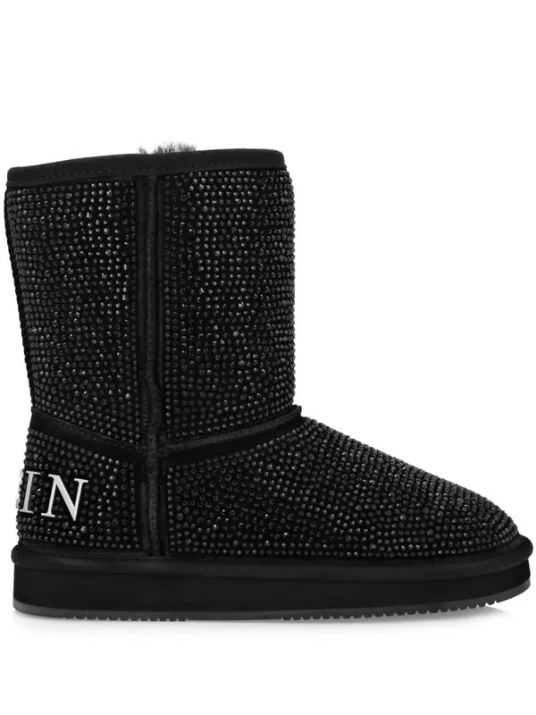 Philipp Plein Crystal-embellished Mid-calf Boots
