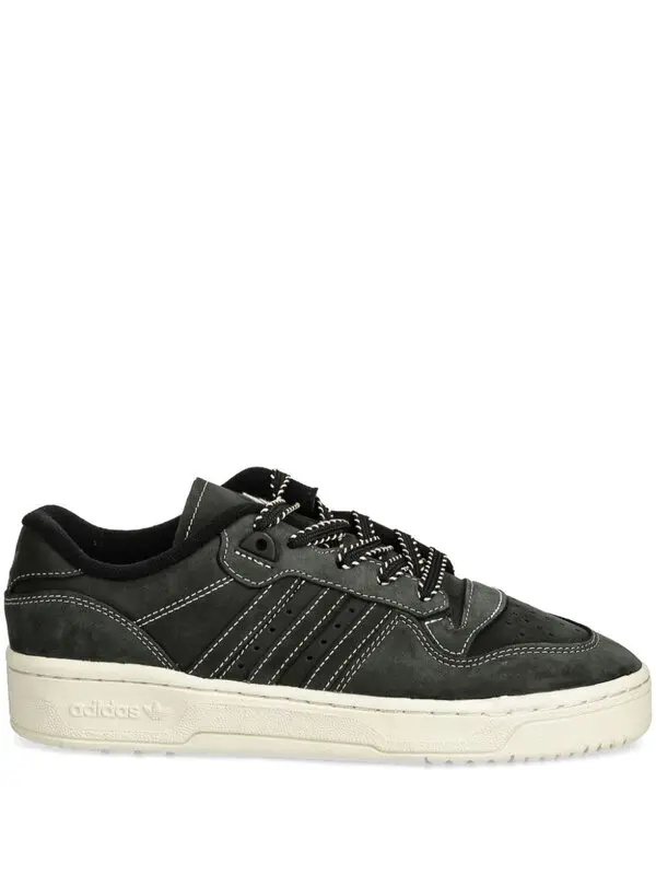 Adidas Rivalry Low Top Sneakers