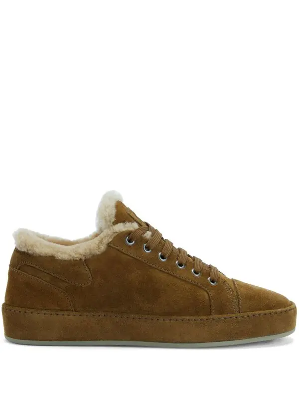 GIUSEPPE ZANOTTI City Low-top Sneakers - Brown
