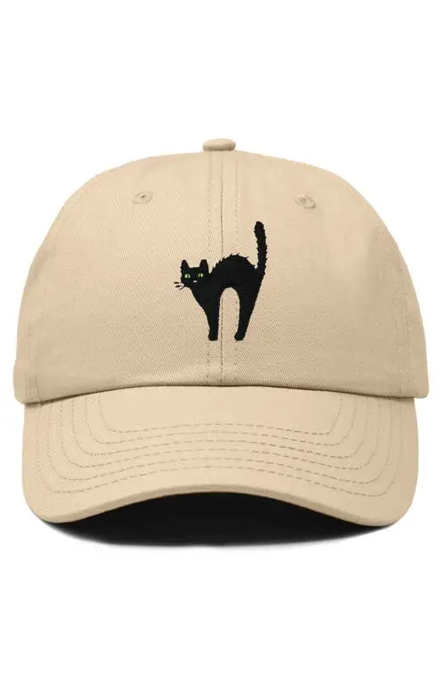 DALIX Embroidered Cap - Khaki