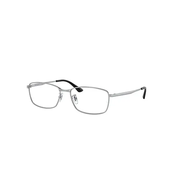 Ray-ban Rectangular Full Rim Eyeglasses - Silver