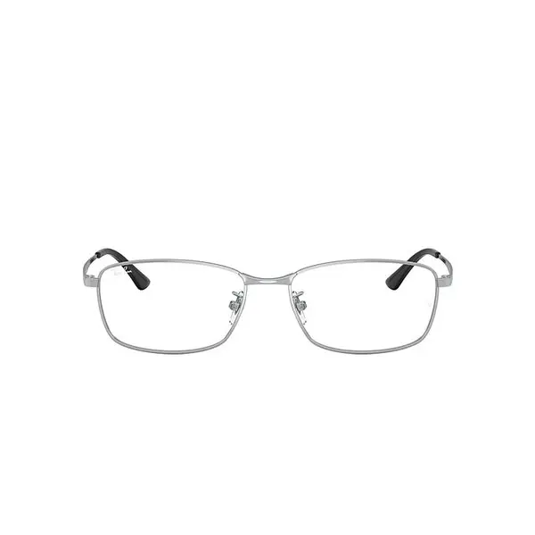 Ray-ban Rectangular Full Rim Eyeglasses - Silver
