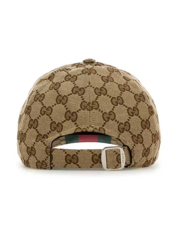 Gucci Gg Supreme Baseball Cap