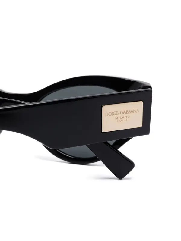 Dolce & Gabbana Dg4480 Sunglasses