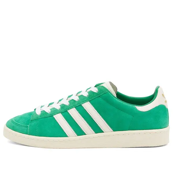 Adidas Jabbar Lo Sneaker - Green Glow/cream White/gold