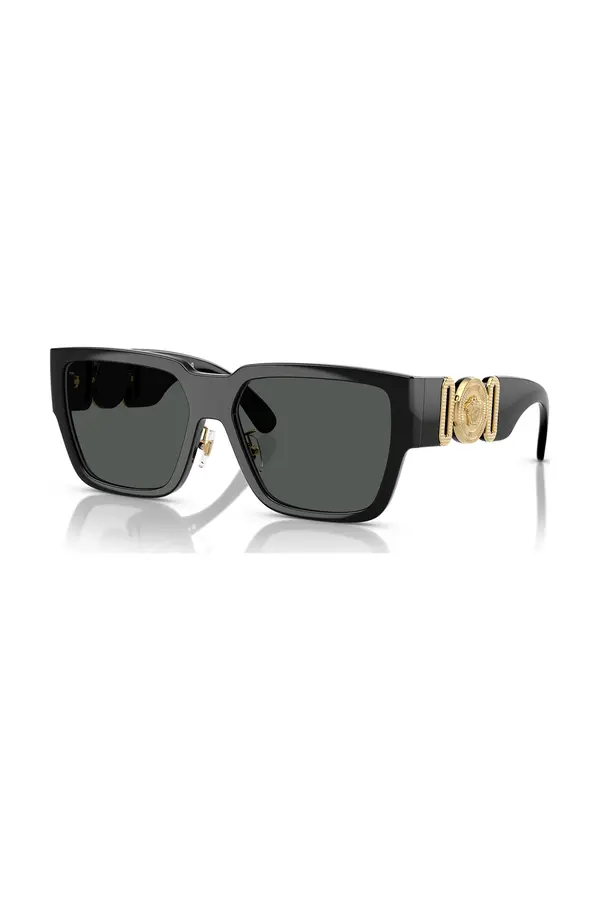 Versace Rectangle Sunglasses - Black
