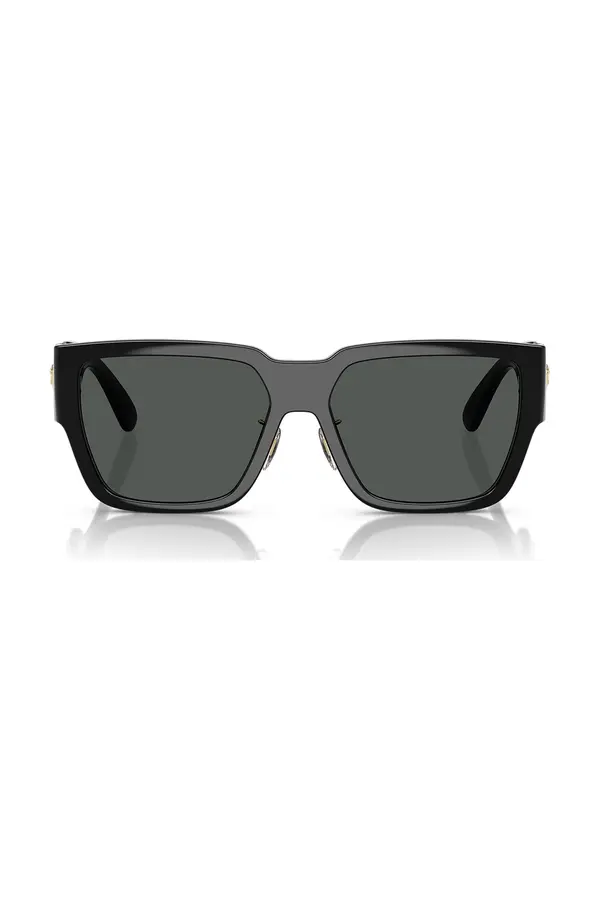 Versace Rectangle Sunglasses