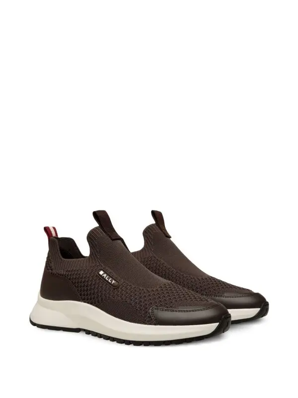 Bally Outline Sneakers