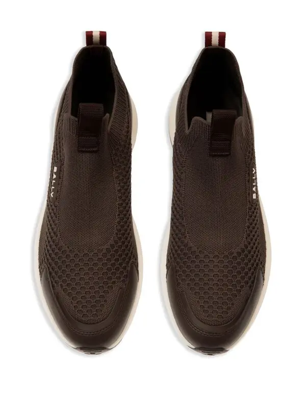 Bally Outline Sneakers