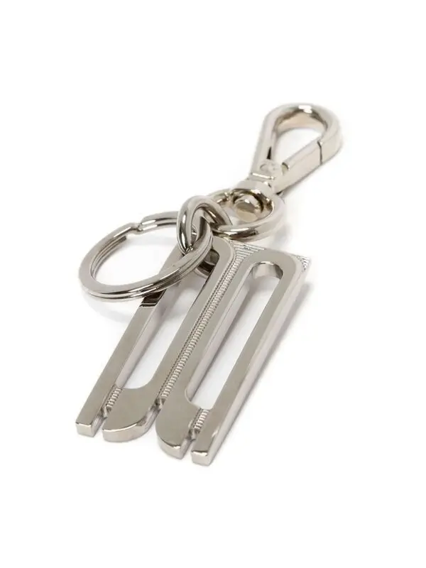Victoria Beckham B-charm Keyring - Silver