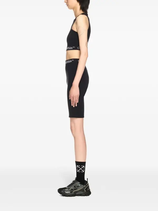 Off-White Logo Waistband Zip Shorts