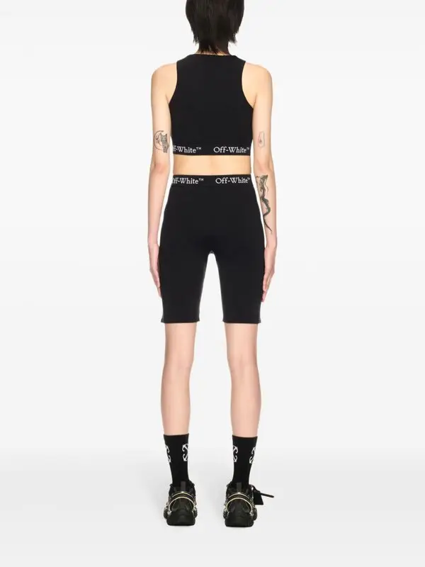 Off-White Logo Waistband Zip Shorts