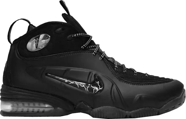 Nike Air 1/2 Cent Sneakers - Black/metallic Silver