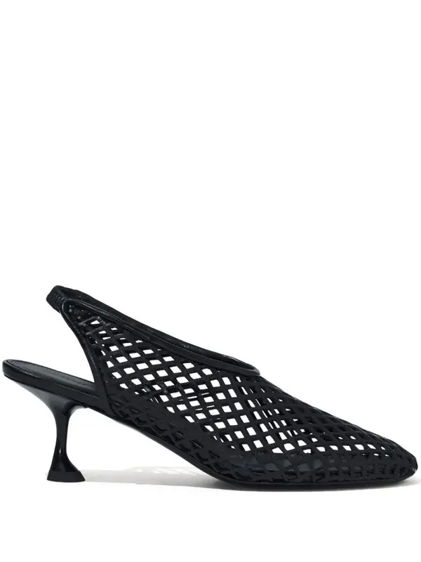 Proenza Schouler Perforated Pumps