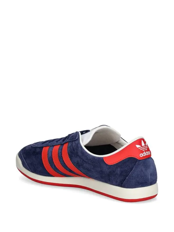 Adidas Java Sneakers