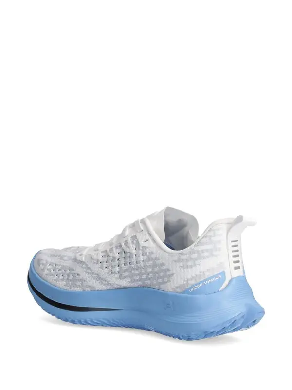 Under Armour Velociti 4 Sneakers - White