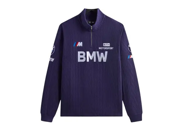 Kith X Bmw Cable Fleece Quarter Zip - Techno Violet