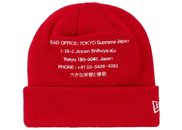 Supreme New Era Hq Beanie - Red