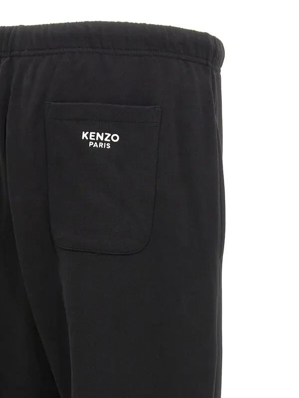 Kenzo Pop Track Pants