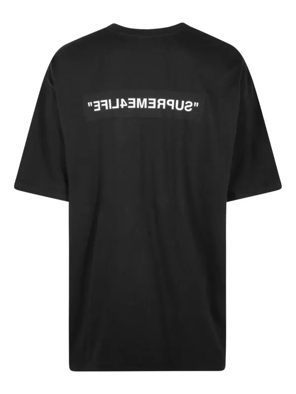 Supreme 4 Life T-shirt - Black