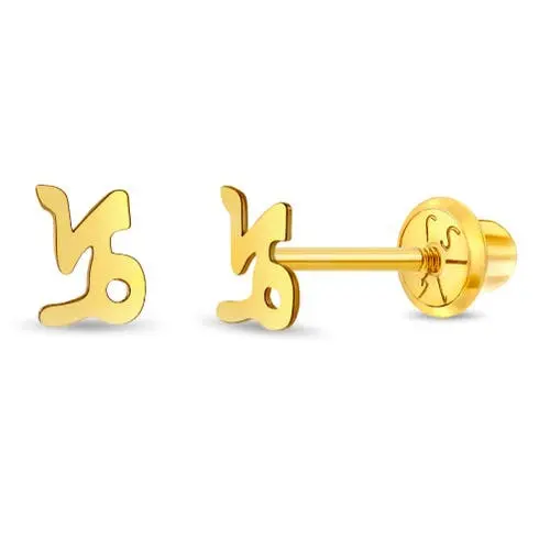 IN SEASON JEWELRY 14k Yellow Gold Zodiac Sign Stud Earrings - Gold Capricorn
