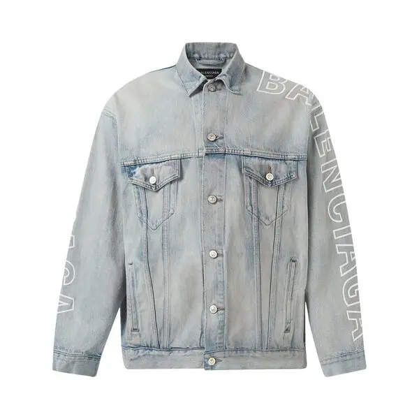 Balenciaga Large Fit Jacket - Blue